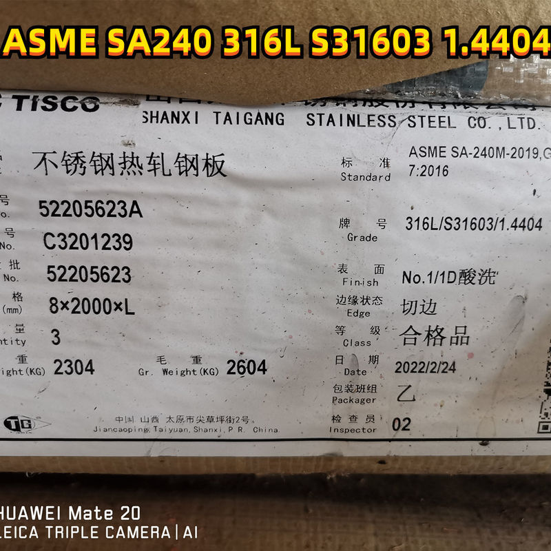 ASME SA240 / SA240M NO 1 표면 AISI 316L DIN1.4404 TP316L S31603 SUS 316L ...
