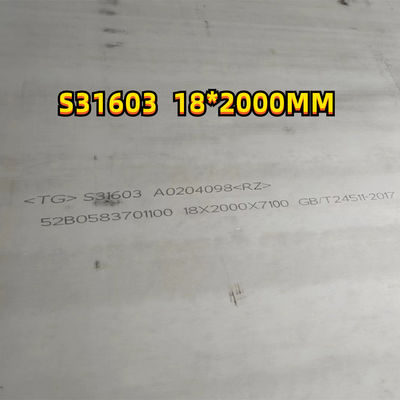 ASME SA240 / SA240M NO 1 표면 AISI 316L DIN1.4404 TP316L S31603 SUS 316L 강철판 18*2000mm